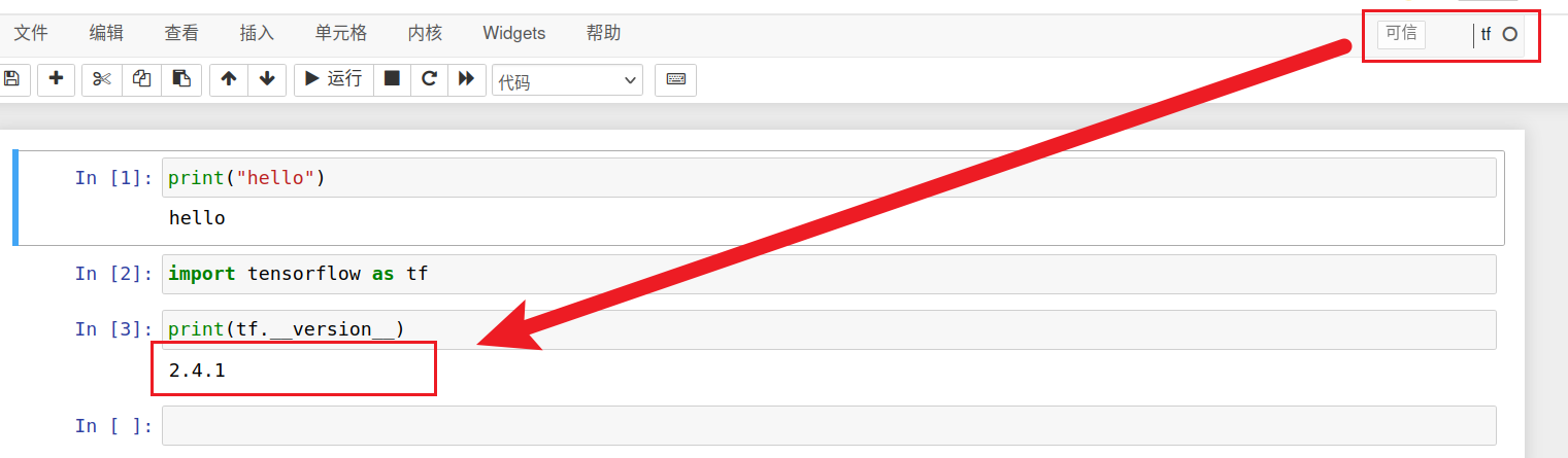 深度学习环境配置：Ubuntu20.04安装TensorFlow-cpu版，并在Jupyter notebook上使用_ubuntu 20.04完整安装tensorflow 2.4.1cpu版 ...