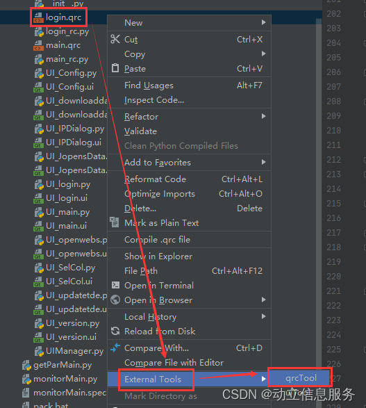 如何使用PyCharm将.ui、.qrc格式文件转换为.py文件_qrc转py教程-CSDN博客