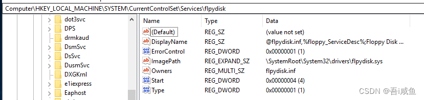 How to Remove Floppy Disk Drive in VMware Virtual Machine_vm floppy disk-CSDN博客