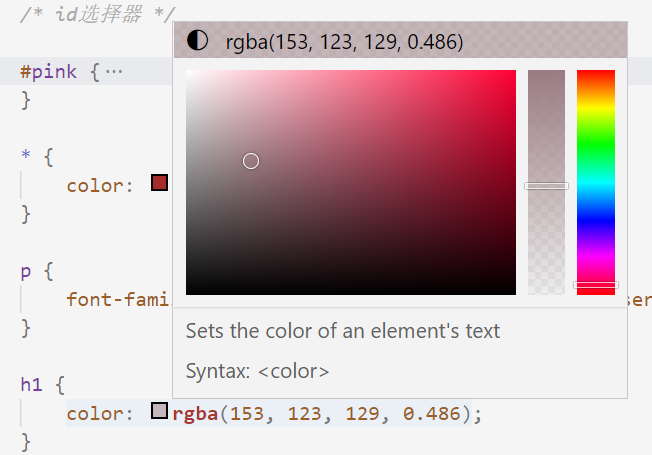 CSS学习_css曲线边框-CSDN博客