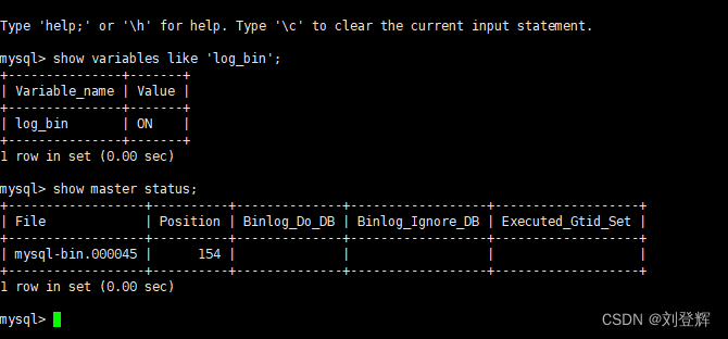 Linux下宝塔Canal解决Mysql和Redis数据同步问题_linux安装canal-CSDN博客