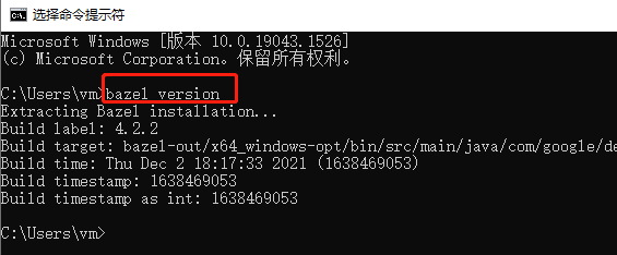 Windows下编译C++ MediaPipe_bazel couldn't find a valid visual c++ build tools-CSDN博客