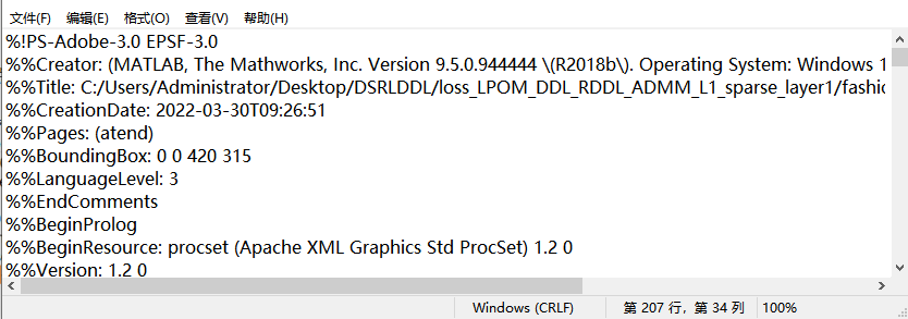 MATLAB画eps矢量图后，如何修改eps图中的文字和格式_eps文件怎么修改文字-CSDN博客