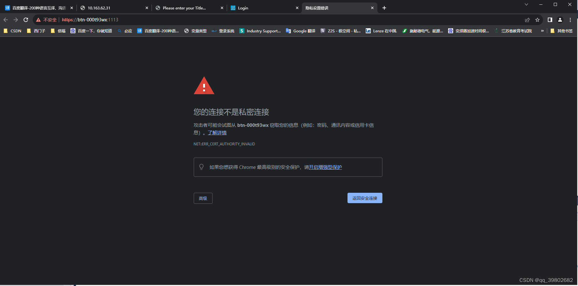 TwinCATHMI TF2000-HMI-Server安装配置和HMI的发布_wince系统安装twincat hmi-CSDN博客