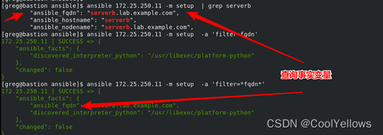 2023年7月RHCE考试满分通过总结(RHCE)_rhce题库2023-CSDN博客