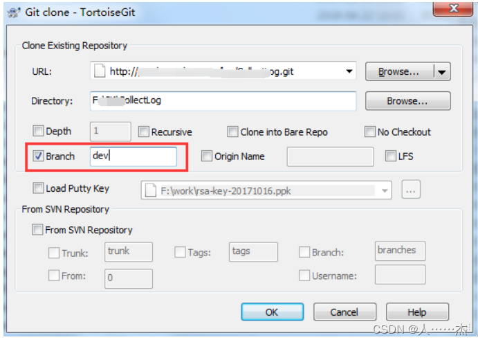 TortoiseGit指定某个分支clone_tortoisegit 克隆分支-CSDN博客