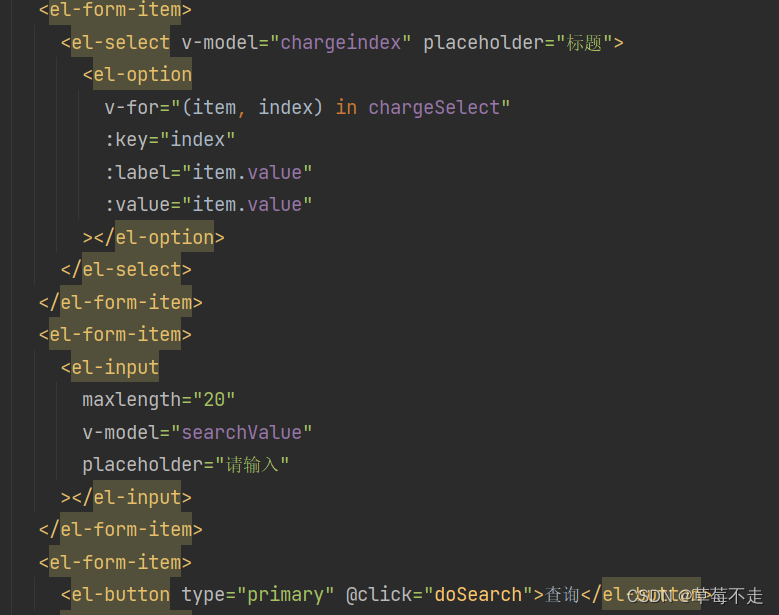 Vue怎么实现级联菜单？vue 级联面板实现 Csdn博客