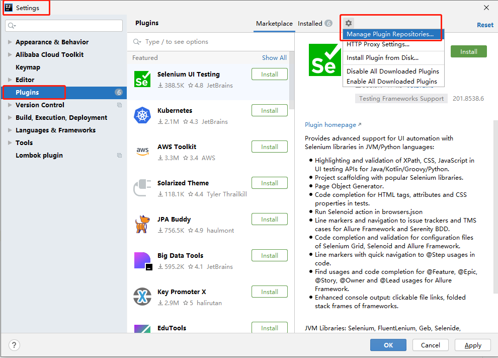 IDEA 添加 plugin repository_idea plugin repository-CSDN博客