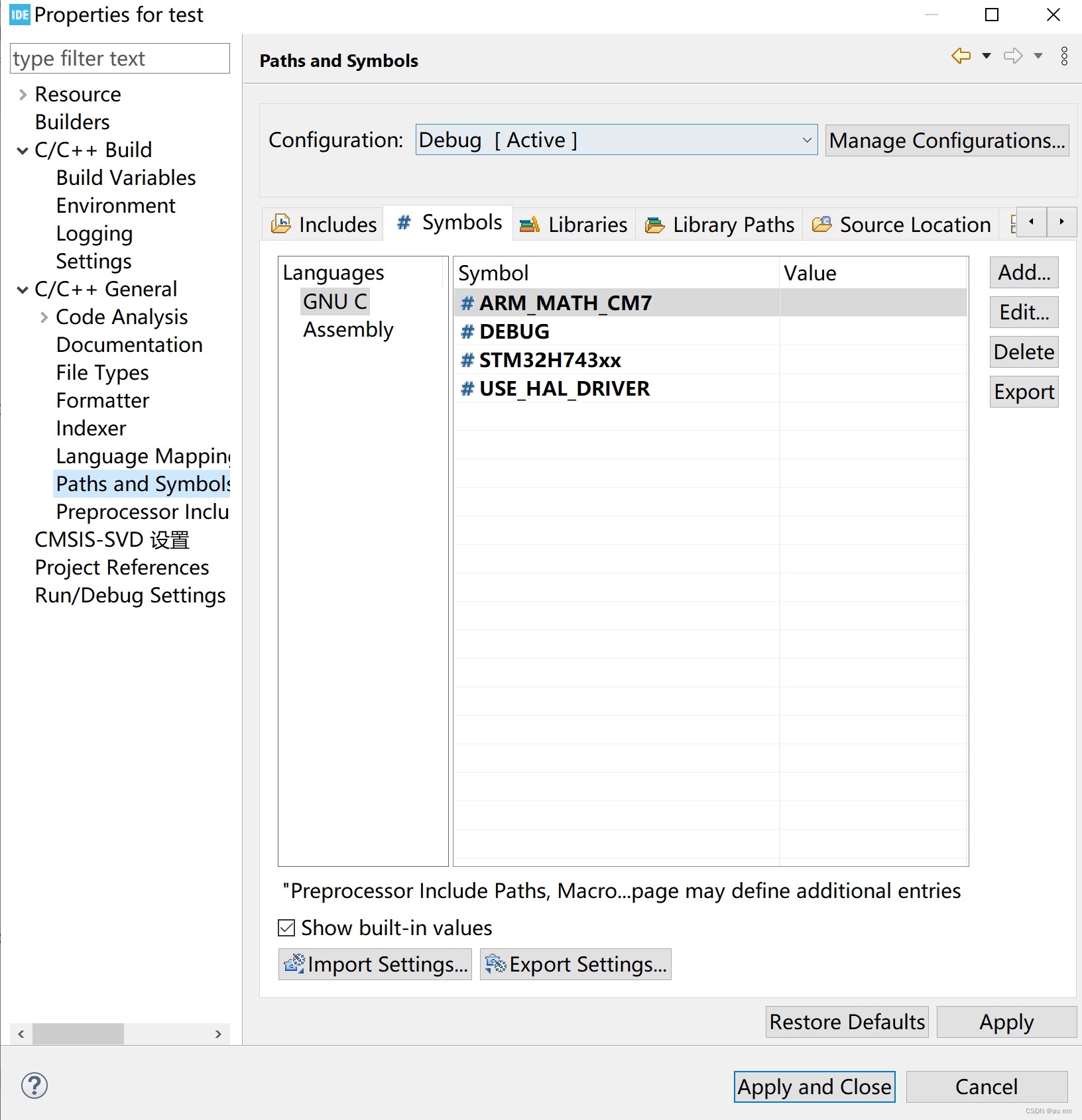 配置官方DSP库-CSDN博客