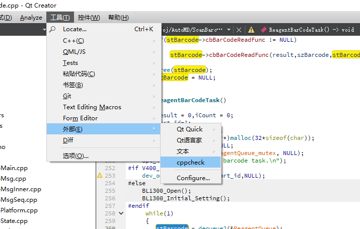 Cc代码检查工具2——qt Creator 中安装cppcheck插件qtcreator Cppchck插件 Csdn博客