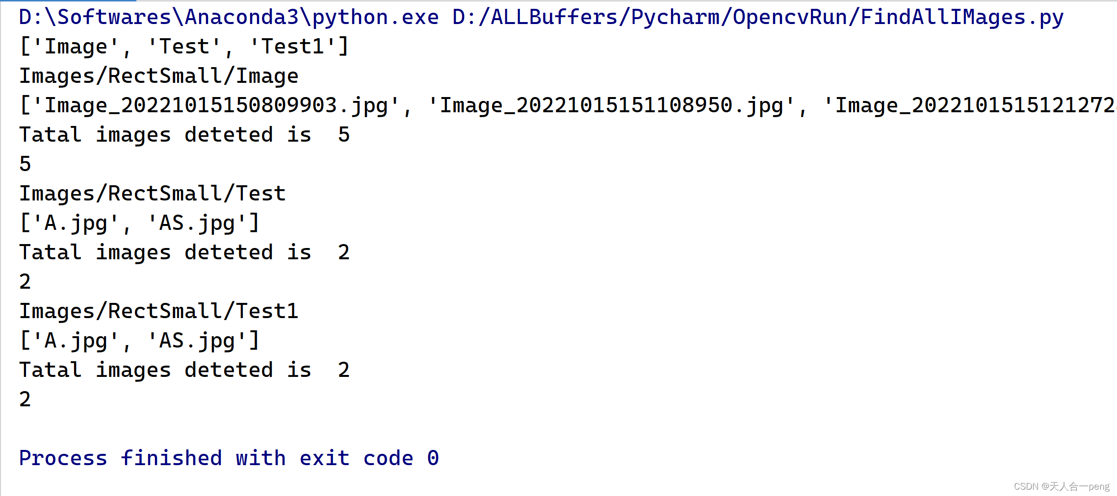 Python遍历文件夹中的图片 Csdn博客 