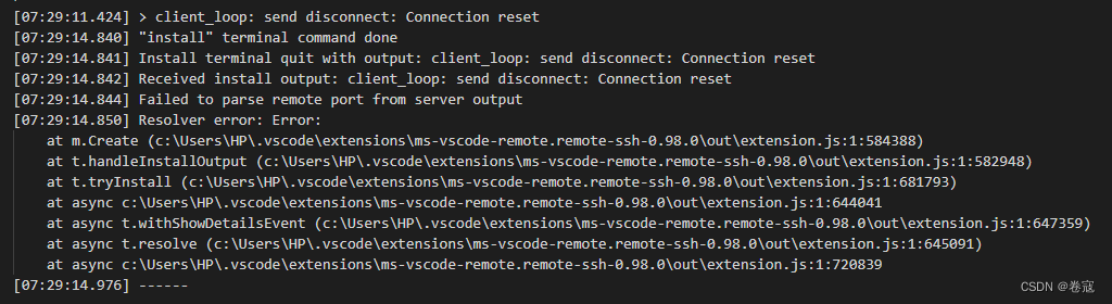 Vscode ssh卡死在setting up ssh host-CSDN博客