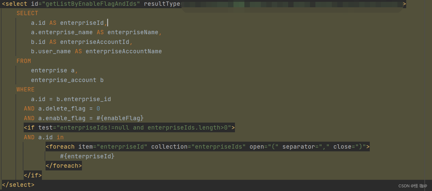 Cause Orgapacheibatisognlnosuchpropertyexception Javautilarraylistlength Csdn博客