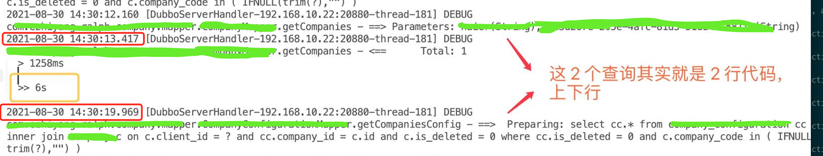 线上问题总结-接口超时(hikari 数据库配置问题引起)_hikari.maximum-pool-size-CSDN博客