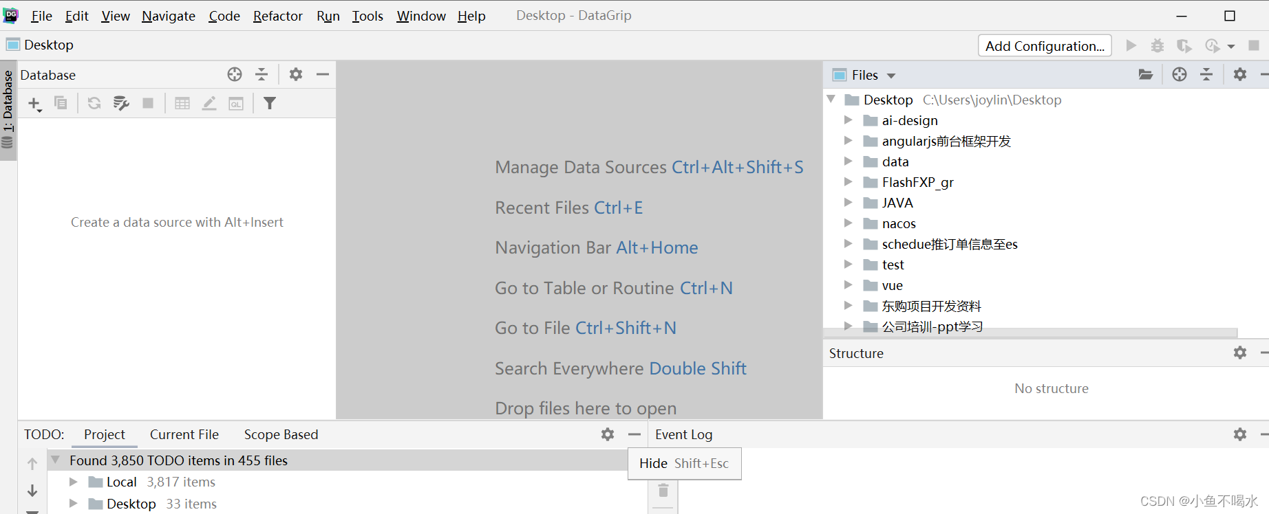 打开Datagrip(2020.1版本)发现之前建的数据源不见了，页面显示风格也不一样_datagripconsole不见了-CSDN博客