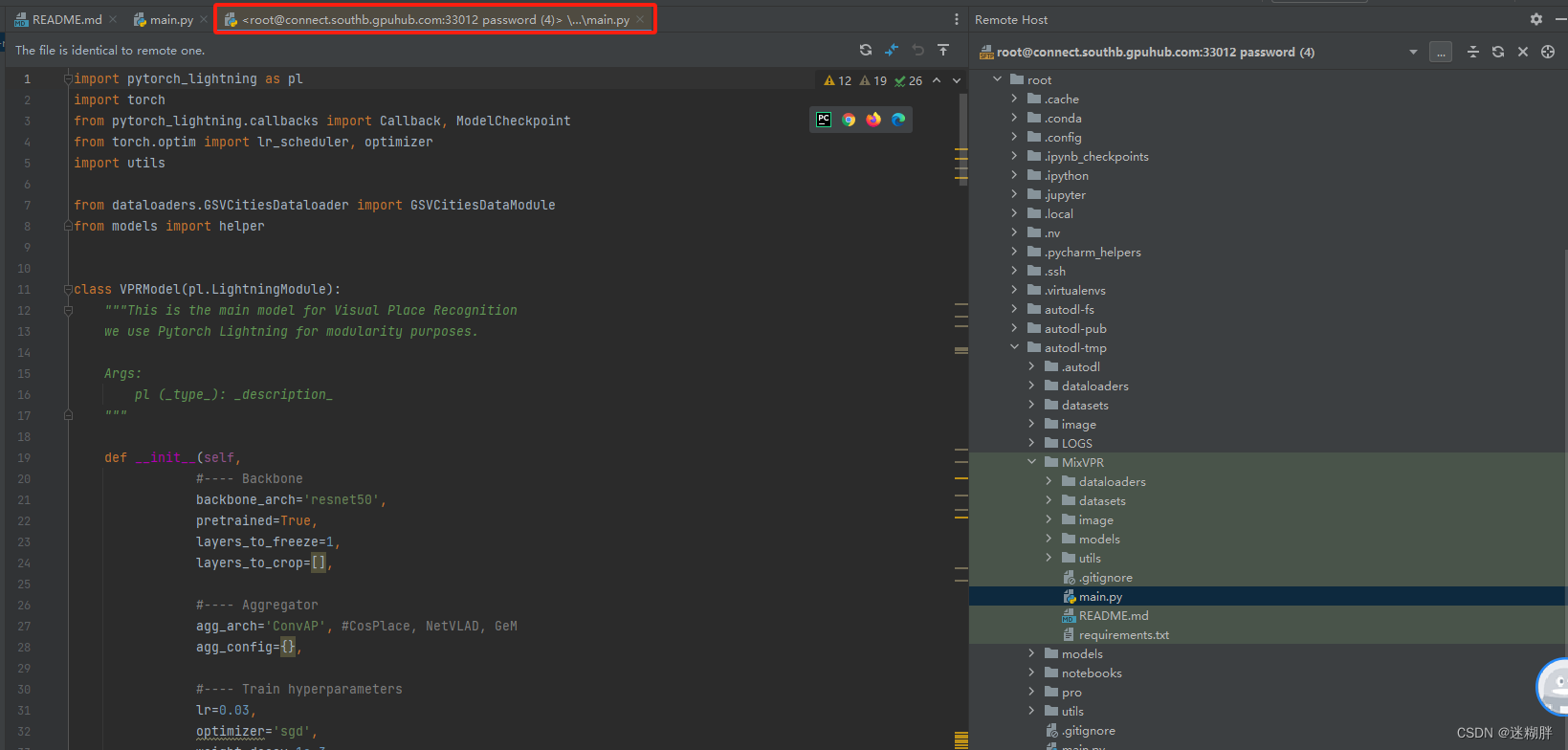 超级详细！！！新手使用AutoDL跑深度学习（MixVPR项目）的学习记录-CSDN博客