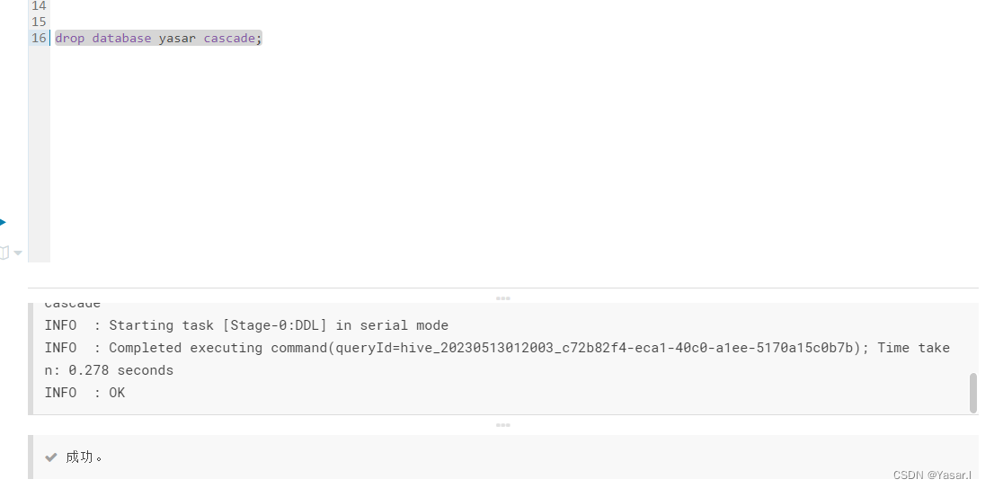 大数据测试-HIVE入门_beeline客户端只能通过hiveserver2服务访问hive-CSDN博客