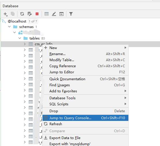 IDEA将Database和XML关联_连接数据库成功后如何使xml与连接的数据库相关联-CSDN博客