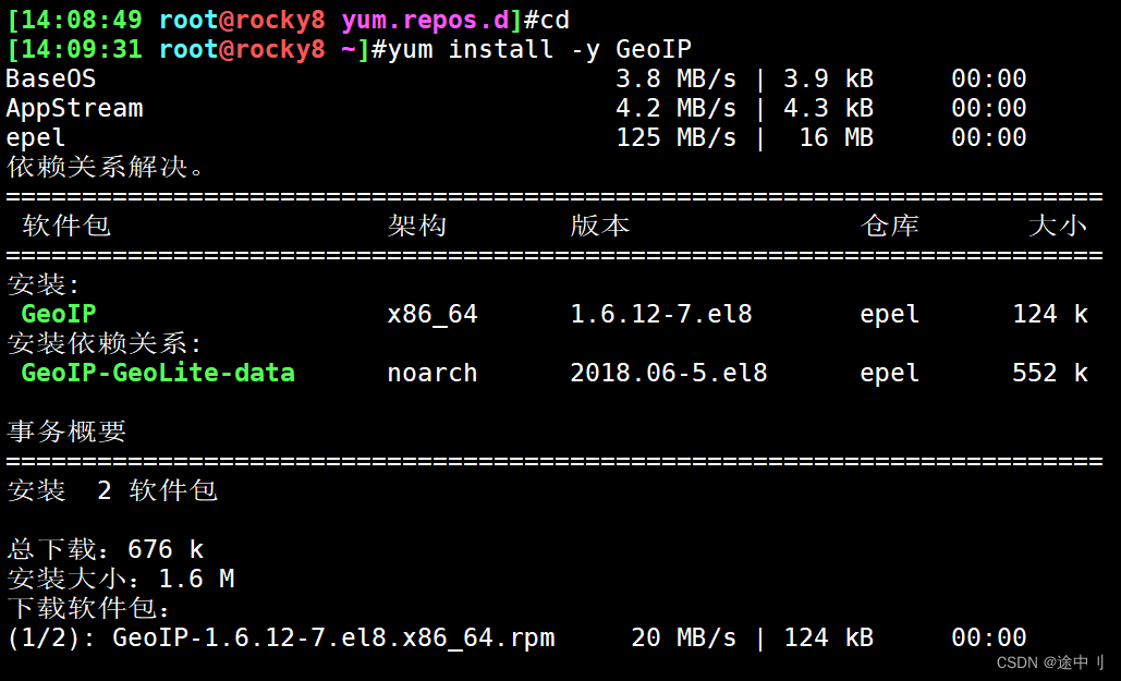Linux 云计算 Sre 第三周学习作业 Csdn博客 