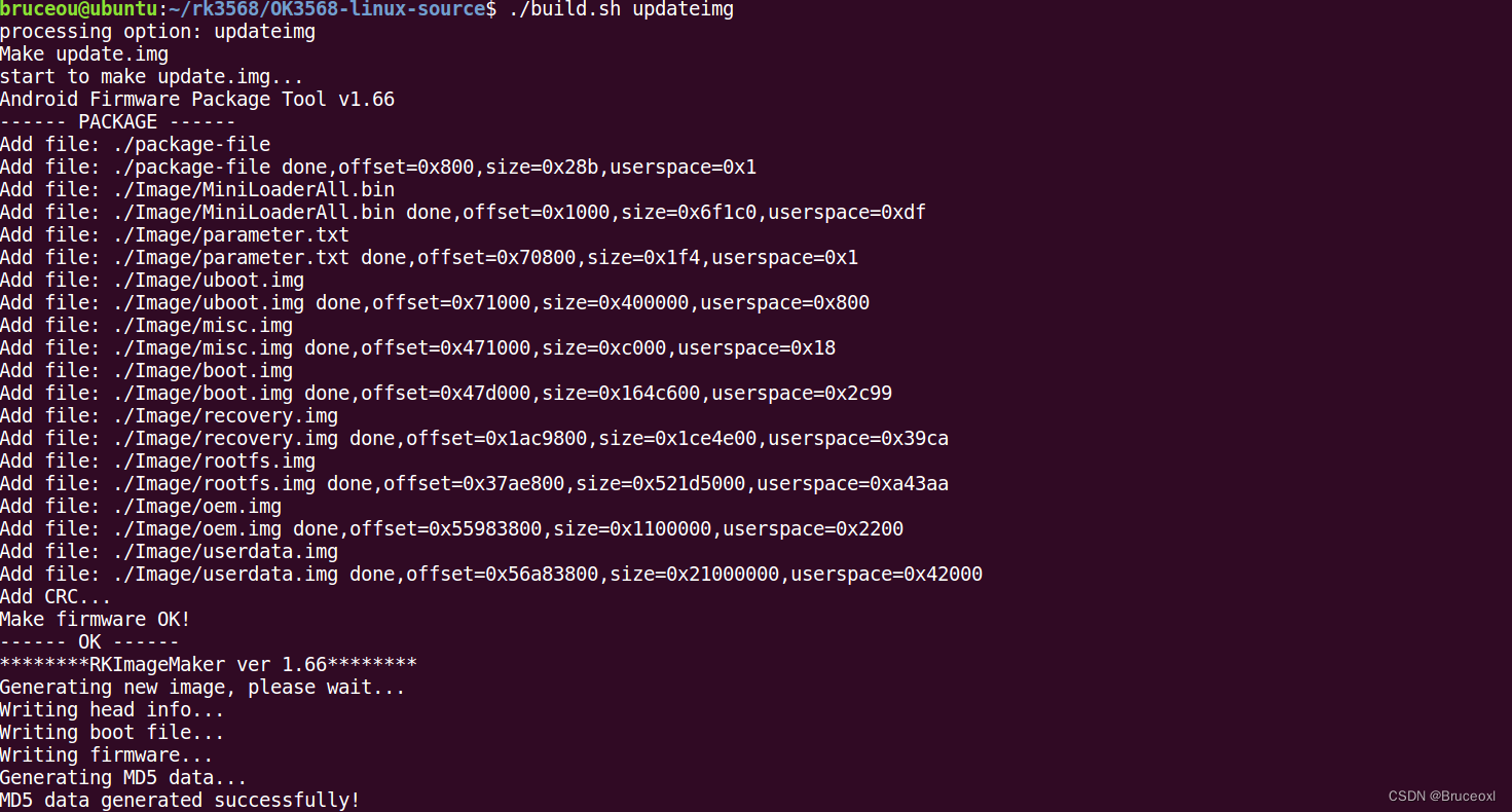 《Linux操作系统 - RK3568开发笔记》第3章 源码编译_ubuntu 3568内核源码 位置-CSDN博客