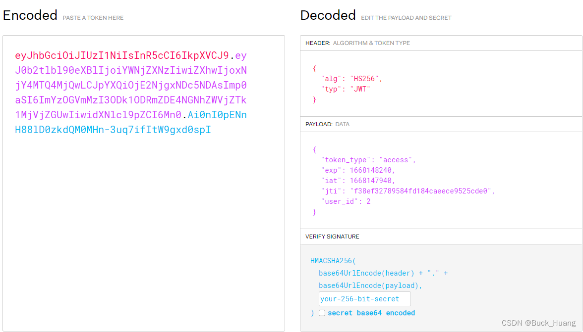 JWT详解_jwt删除token-CSDN博客