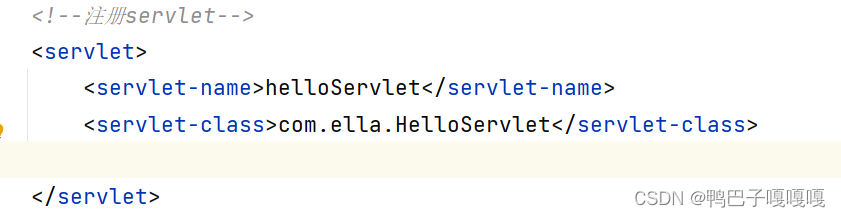 【已解决】web.xml里的＜servlet class＞标签爆红_注册servlet的时候class爆红-CSDN博客
