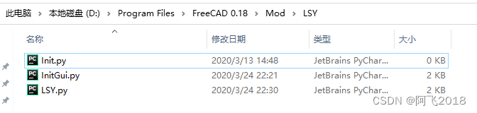 FreeCAD二次开发-创建Python工作台,添加菜单栏和工具条,FreeCAD命令_freecad 开发-CSDN博客