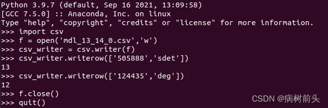 提取蛋白质PDB文件中的氨基酸序列_从pdb文件中提取蛋白质序列-CSDN博客