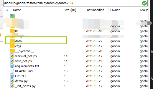 Faster-RCNN代码运行记录_fasterr-cnn运行-CSDN博客