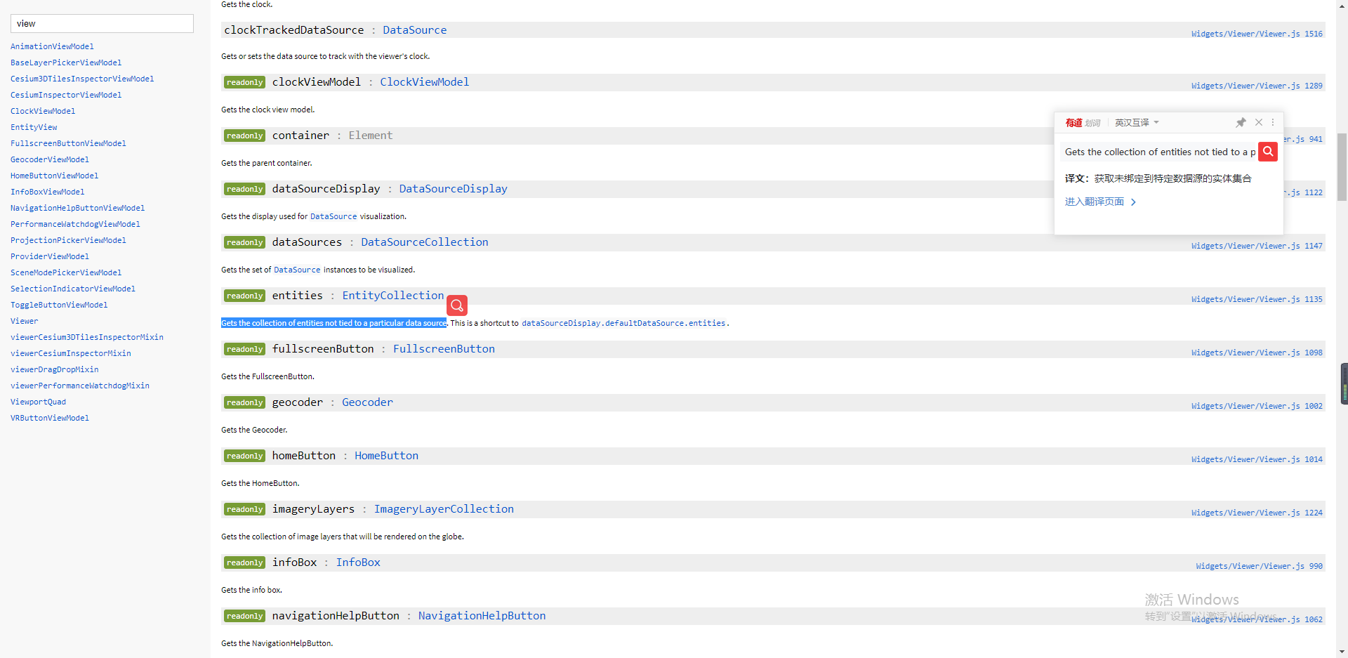cesium5之SelectionIndicator& InfoBox（entity）_esium infobox_MYNAMEL的博客-CSDN博客