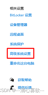 navicat报错 Access violation at address in module ‘navicat.exe‘_navicat read of address ...