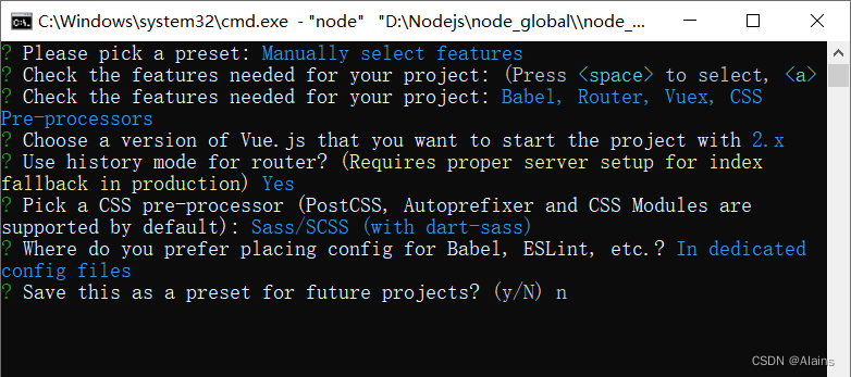 Vue工程化项目01 通过cli创建vue项目vue工程化创建项目 Csdn博客