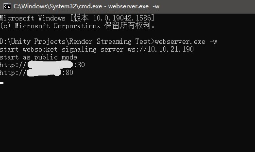 Unity Render Streaming低延迟推送视频流解决方案_unity renderstreaming公网推送-CSDN博客