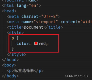 前端基础CSS1-CSDN博客