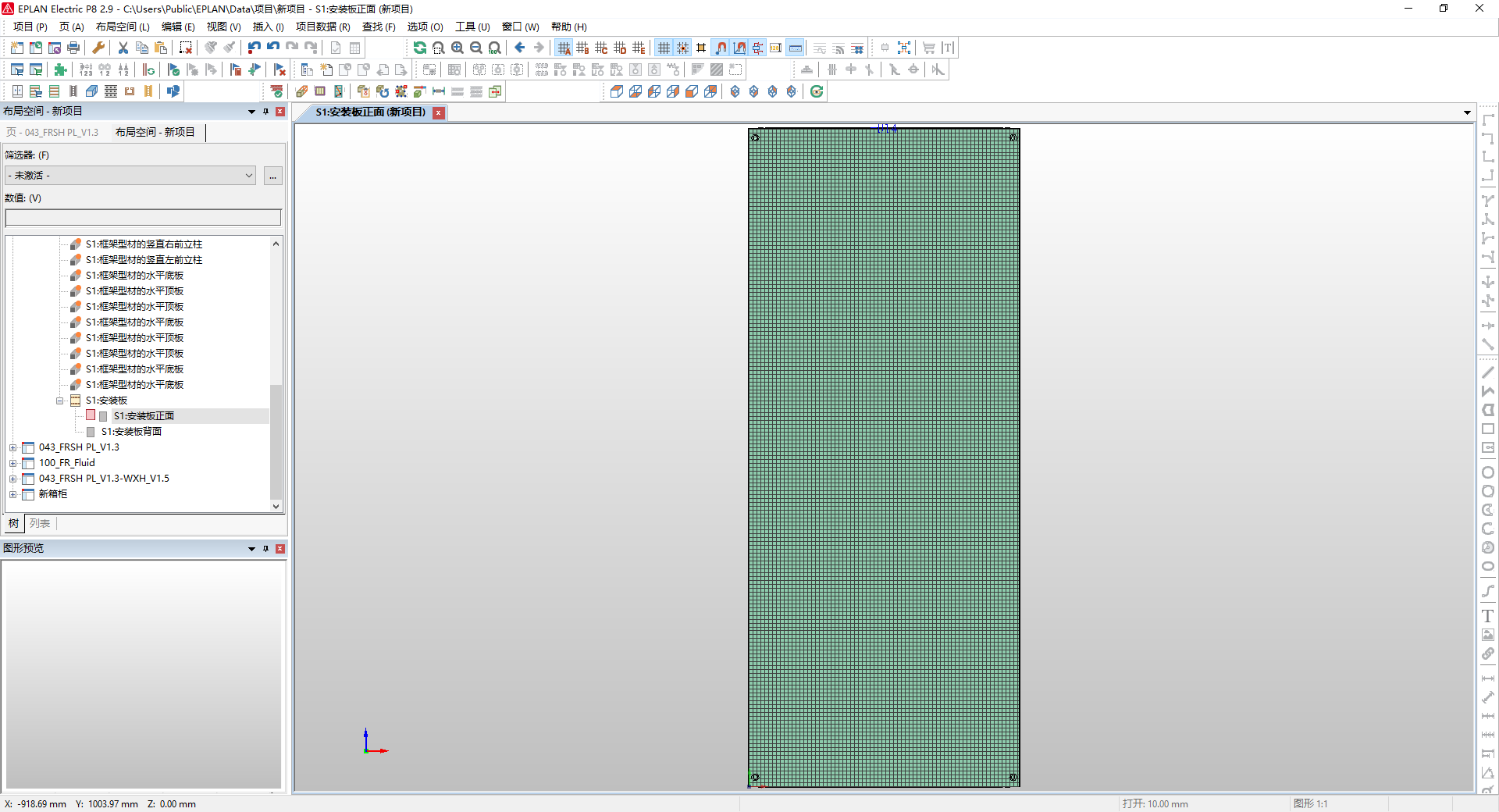 EPLAN_3D propanel 的粗略使用方式_eplan pro panel教程-CSDN博客