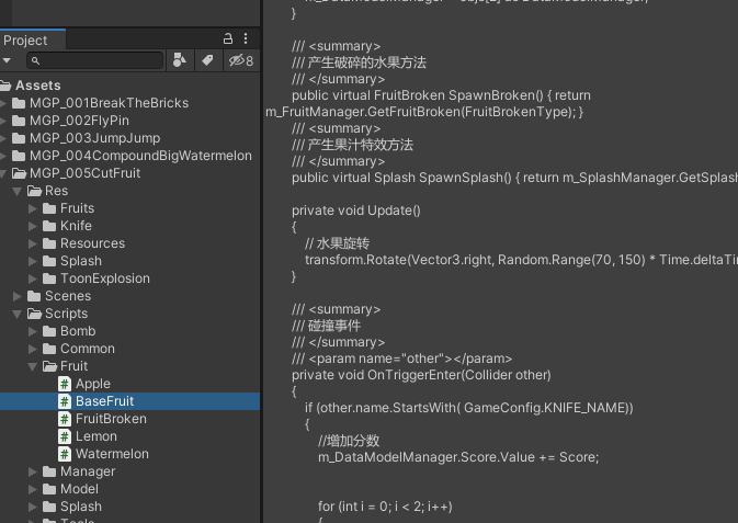 Unity 游戏实例开发集合 之 CutFruit (切水果(水果忍者)) 休闲小游戏快速实现_unity3d切水果-CSDN博客