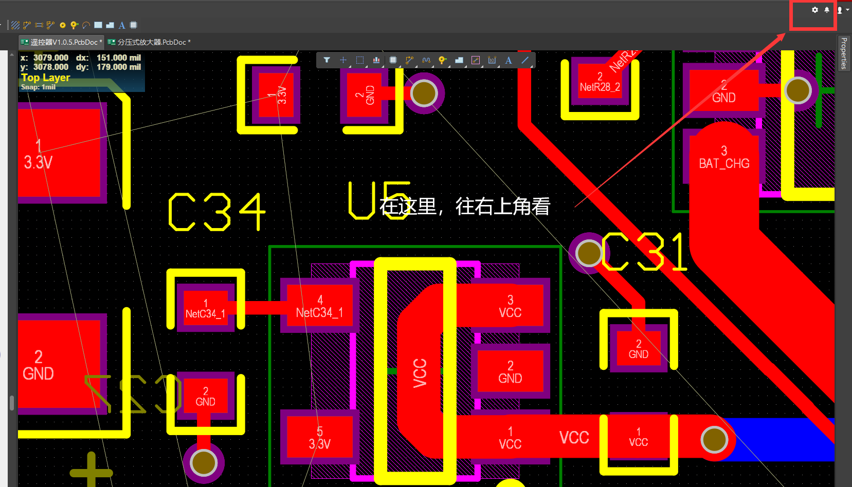AD18学习之画PCB时，如何移动器件同时导线跟随_ad怎么拖动元器件连着线一起-CSDN博客