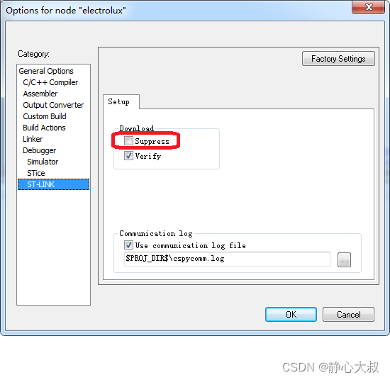 如何在IAR软件中使用STLINK V2编译下载和调试stm8单片机_iar 怎么下载程序进单片机 stlink-CSDN博客