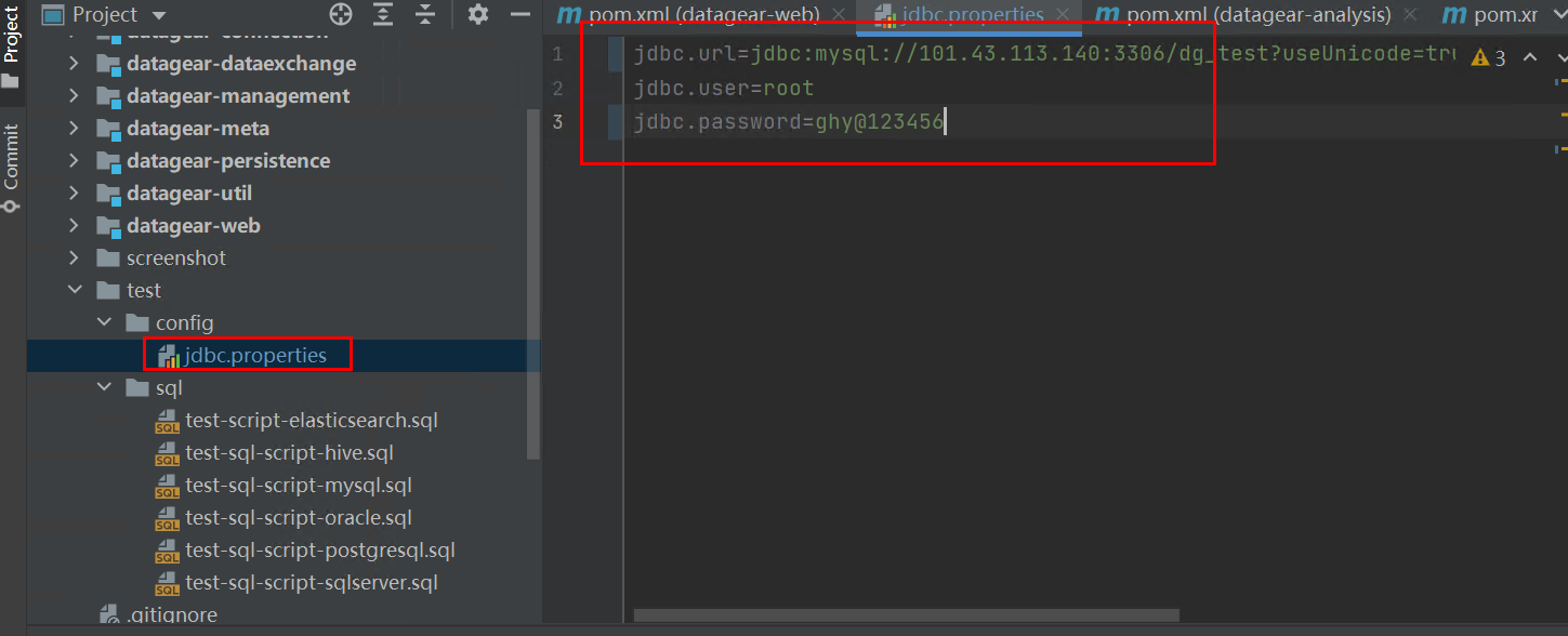 datagear开发环境搭建_datagear 开发手册-CSDN博客