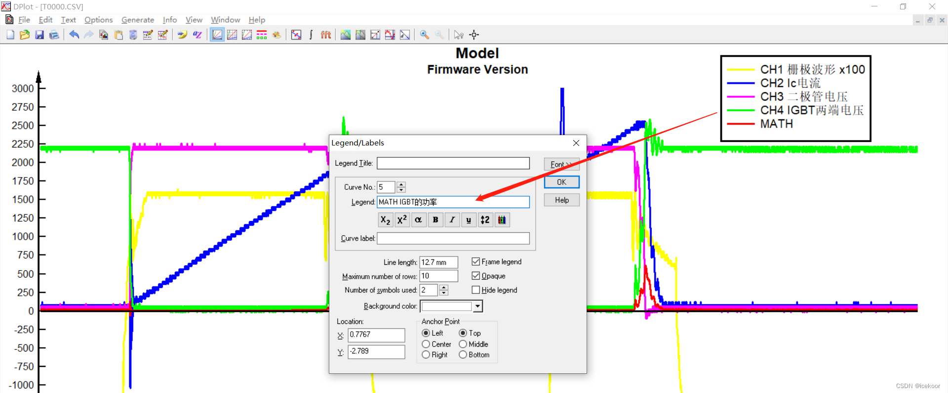 Dlopt基础操作（一）之处理.CSV数据的基础操作-CSDN博客