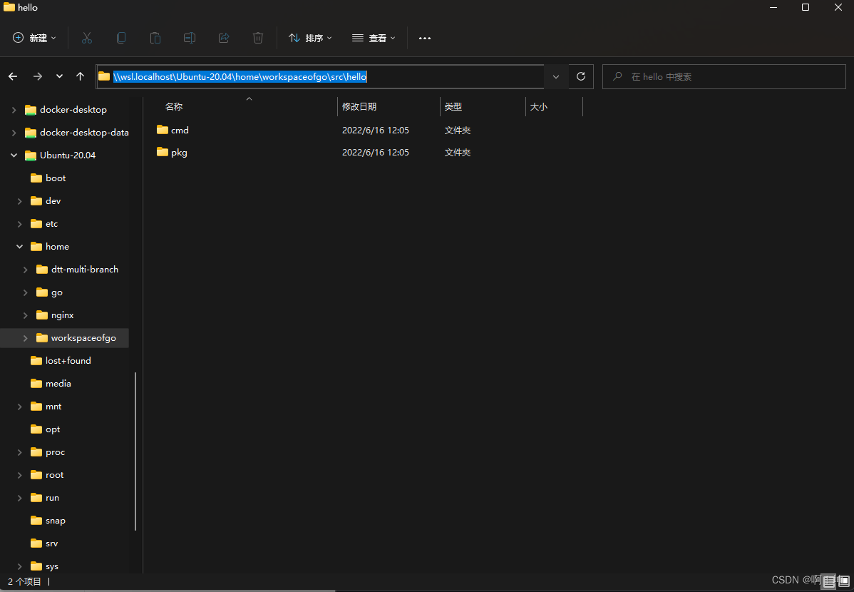 Pycharm configures WSL and enables WSL Virtualenv - Programmer Sought
