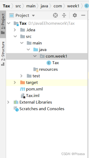Maven项目构建基础_创建一个项目tax,要求实现个人所得税计算,项目要安装到本地仓库中。个人所得税计-CSDN博客