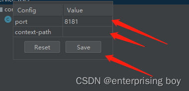 RestfulTool接口服务端口不对应问题_restfultool插件修改端口号-CSDN博客