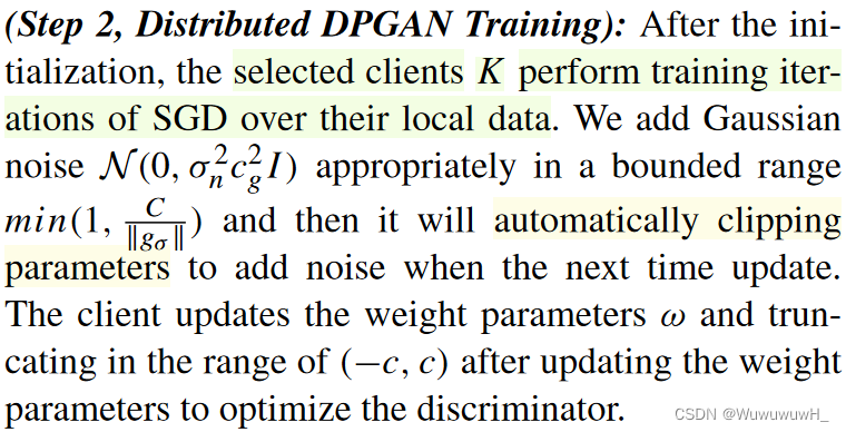 FedDPGAN: Federated Differentially Private Generative Adversarial Networks Framework-CSDN博客