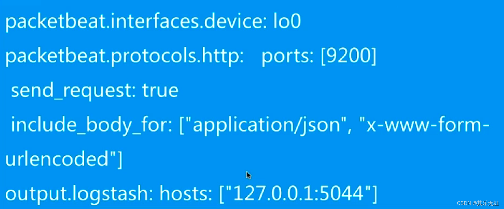 Elastic Stack从入门到实践（一） Elastic Stack入门（3） Logstash入门与elastic Stack实战 Csdn博客