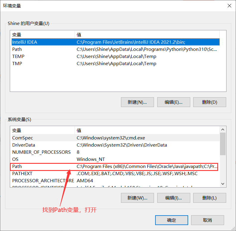 MySQL5.7免安装教程_mysql-5.7.43 免安装使用_夸爹的博客-CSDN博客