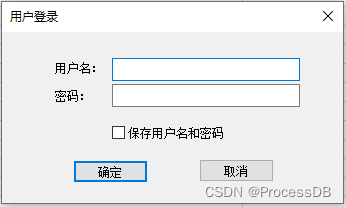ProcessDB实时/时序数据库——EXCEL连接数据库_excel可以读取时序数据库吗-CSDN博客