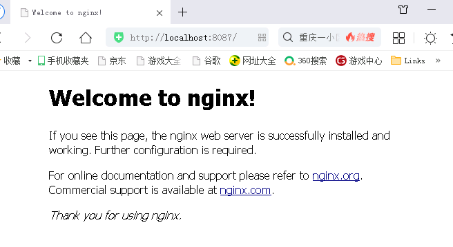 windows server 2008R2下安装nginx_windows server 2008 r2 安装 nginx-CSDN博客