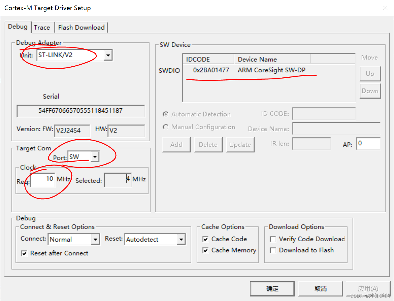 stm32F407学习DAY.1 stm32与stlink连接程序烧录（以流水灯为例）_st-link stm32f407-CSDN博客
