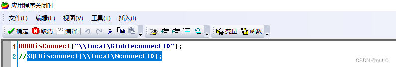 数据库课程设计之物流管理系统数据库课程设计物流管理系统 Csdn博客